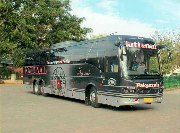 National Travels Online Bus Booking - Flat 50% Cash Back on Bus Booking ...