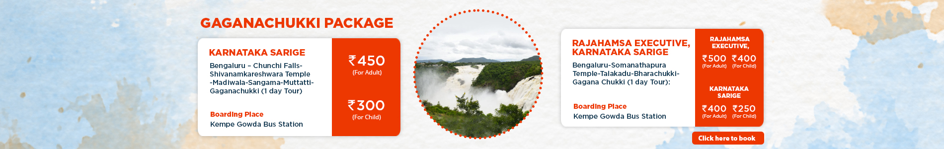 KSRTC Official Website for Online Bus Ticket Booking - KSRTC.in