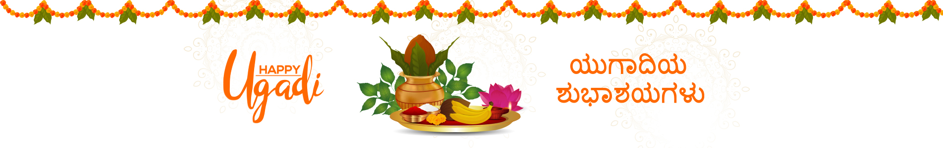 KSRTC Official Website for Online Bus Ticket Booking - KSRTC.in